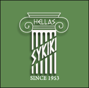 SYKIKI - Tu destino para productos de calidad en línea | Nutrada